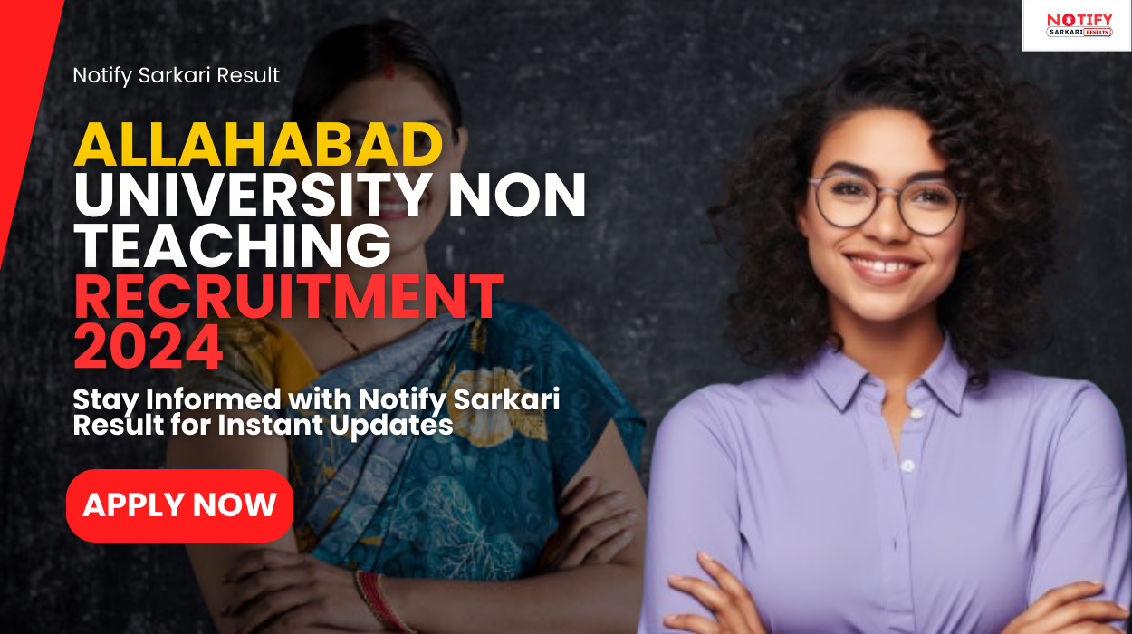 Allahabad University Non Teaching Recruitment 2024: Apply Online For ... Allahabad University Non Teaching Recruitment 2024: Apply Online For ...